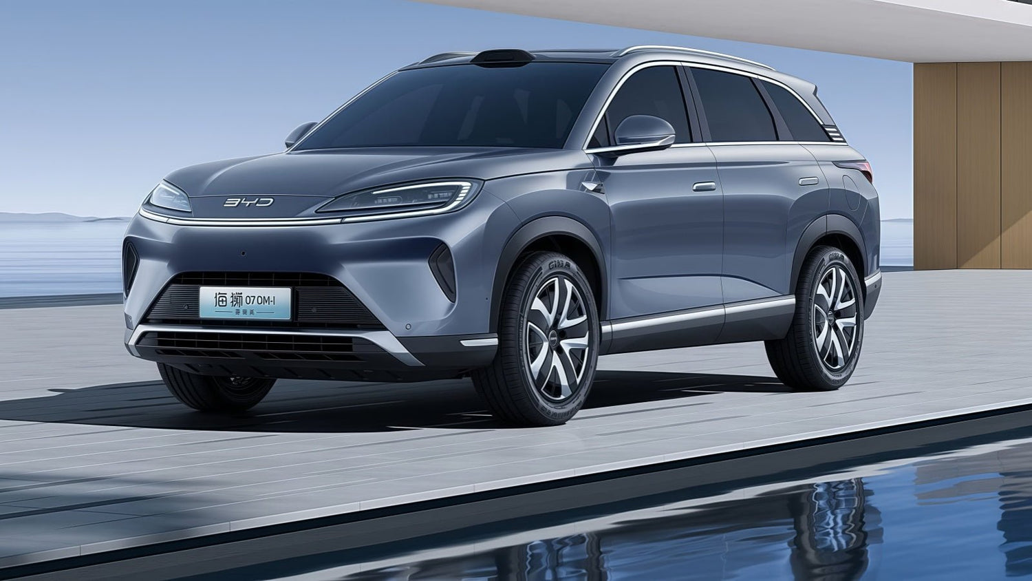 The Ultimate Hybrid SUV: BYD Sealion 7 DM-i