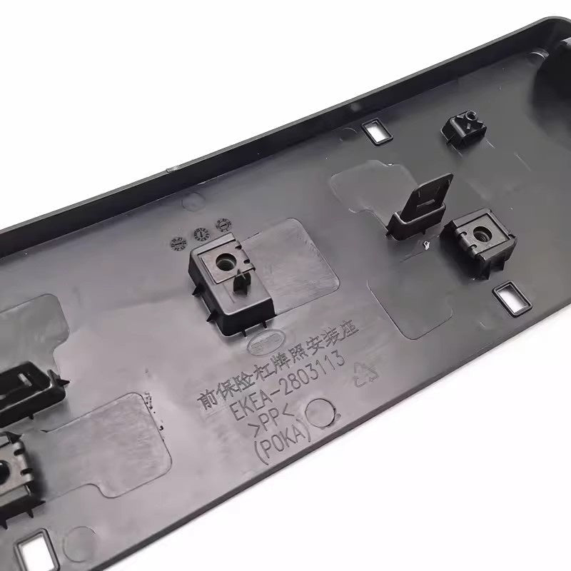 For BYD Seal OEM Front License Plate Frame