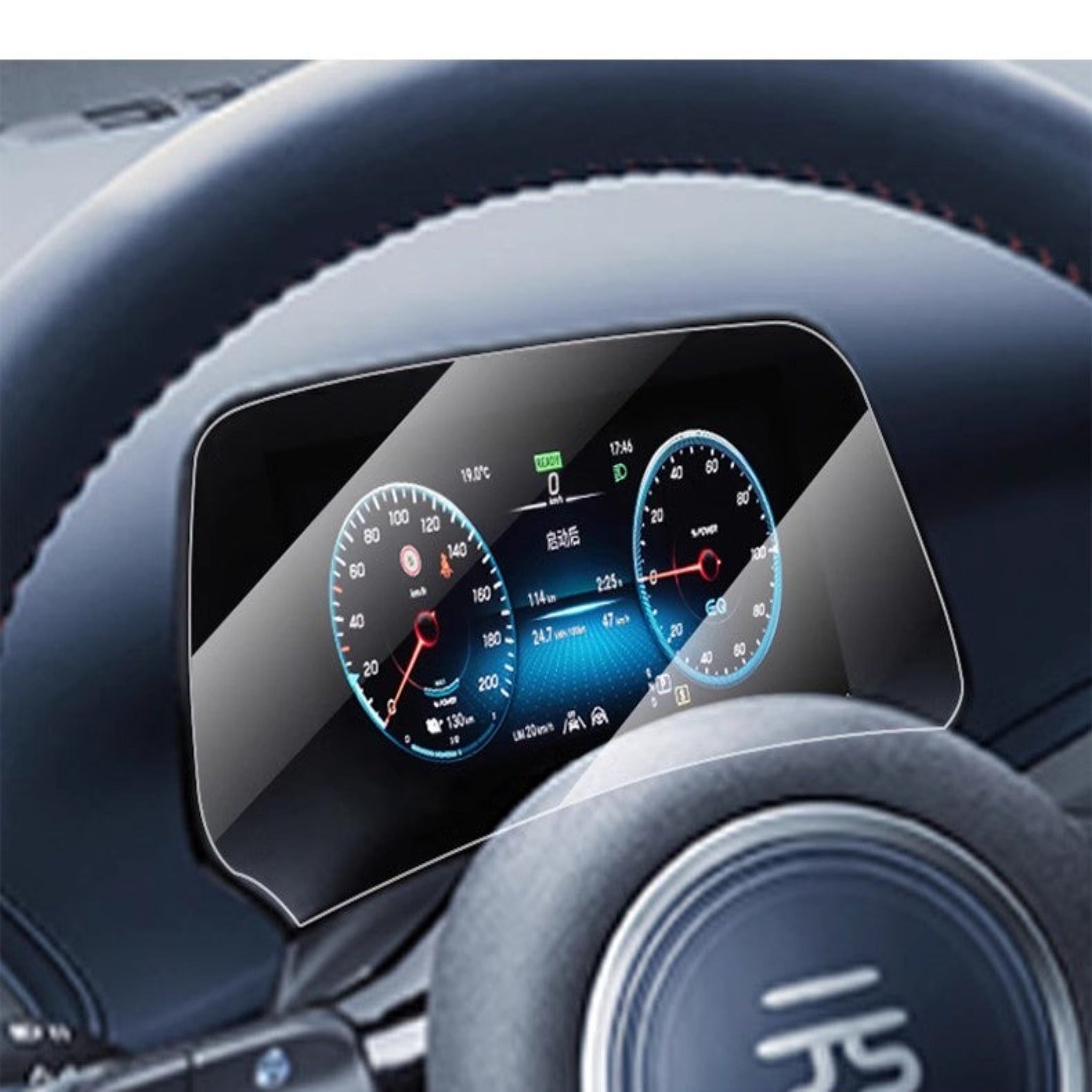 For BYD Navigation Screen Dashboard Screen Tempered Glass Film （4 Pcs)